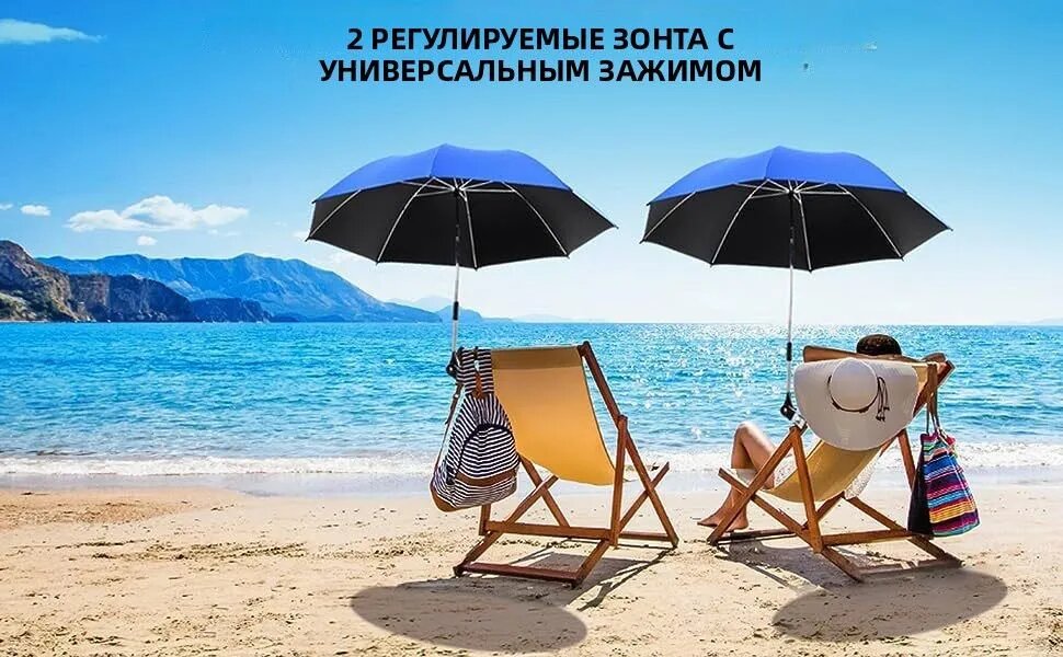 LISM Кресло-шезлонг — фото 1