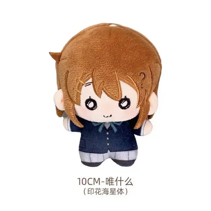 Плюшевый брелок-кукла K-ON! Накано Азуза, Акияма Мио, Хиразава Юи Темно-синий, A