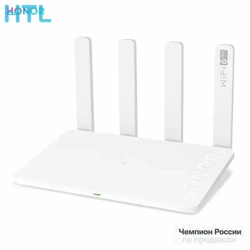 Эксклюзивный роутер HONOR 3 Z6 для дома с Wi Fi 6 плюс, двухъядерным процессором и мощностью до 3000 Мбит с