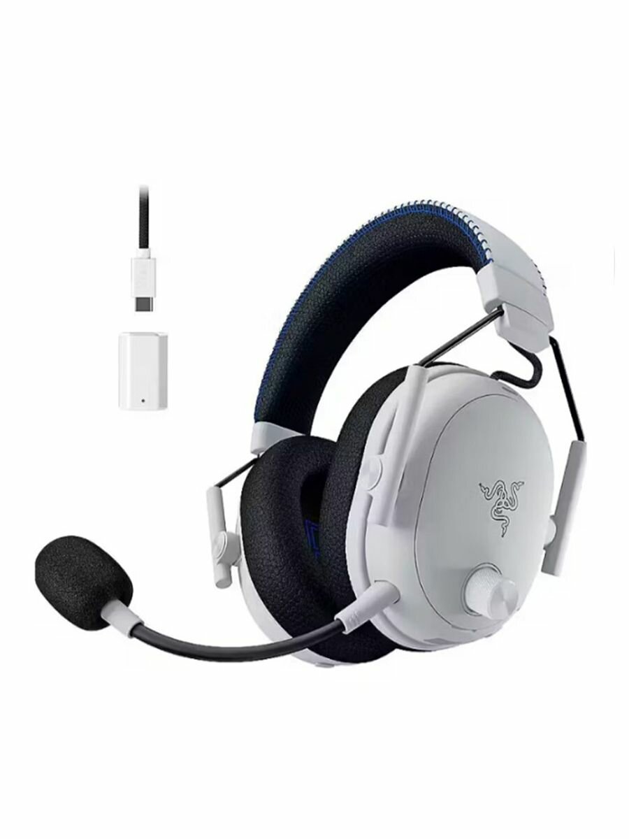 Razer BlackShark V3 Pro for PlayStation - White USB Type-C Игровые беспроводные наушники, с микрофоном, белые