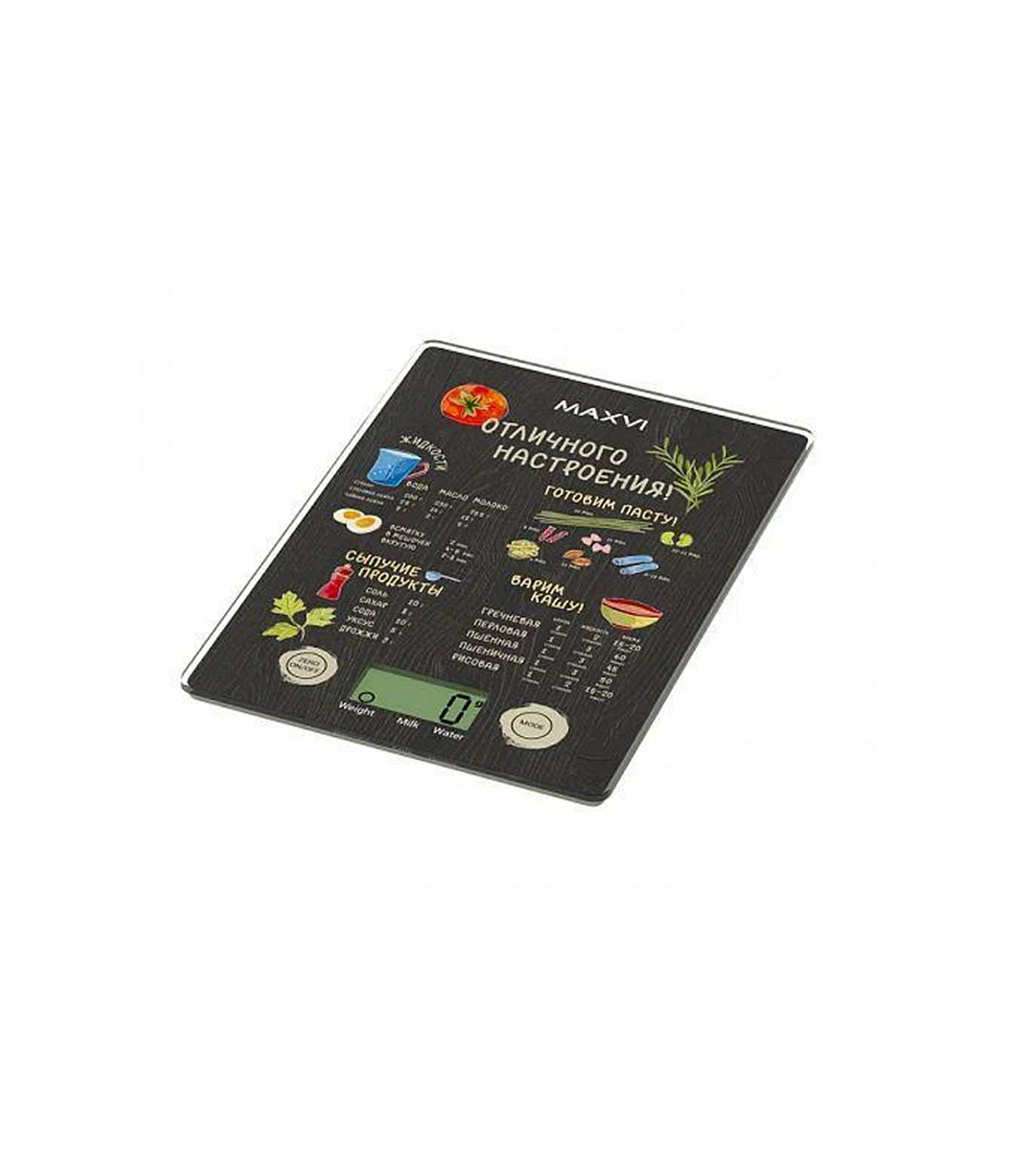 Весы кухонные MAXVI KS141G, стекло/пластик, до 5 кг, автовыключение.