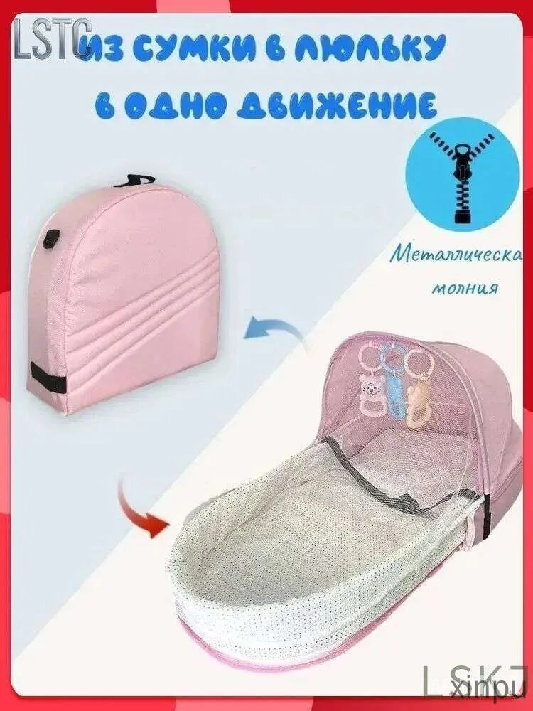 Know EasyxЭксклюзивная переноска люлька стандартная классическая базовая модель серии