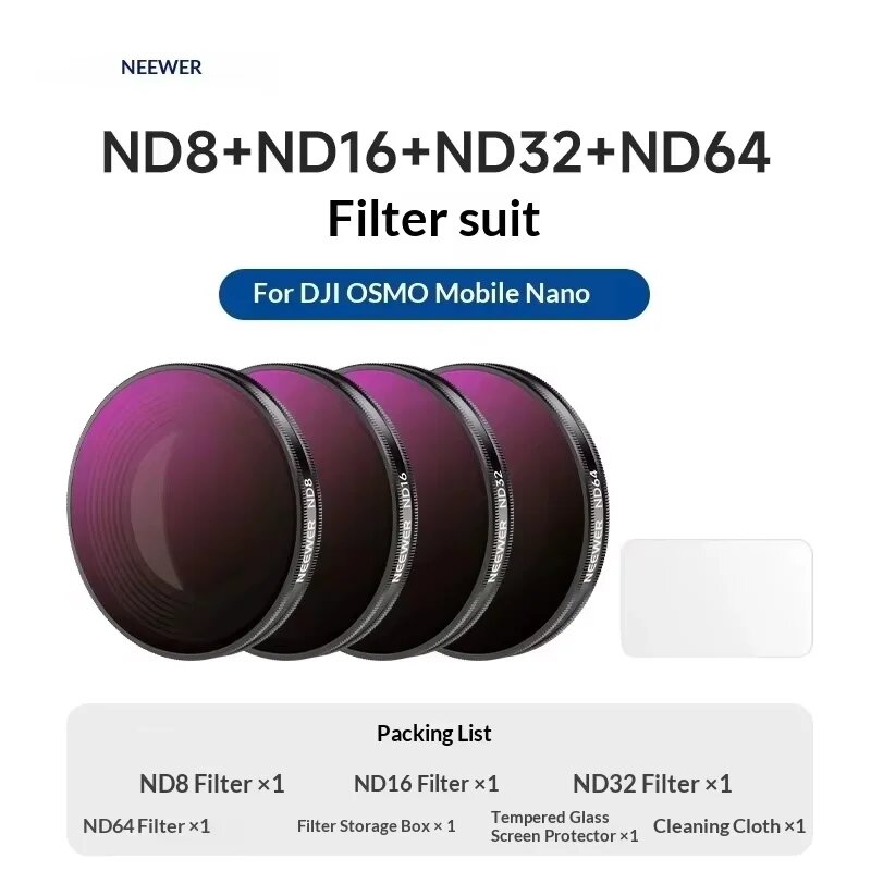 NEEWER Фильтры ND8+ND16+ND32+ND64 DJI OSMO Nano, Filter Set C