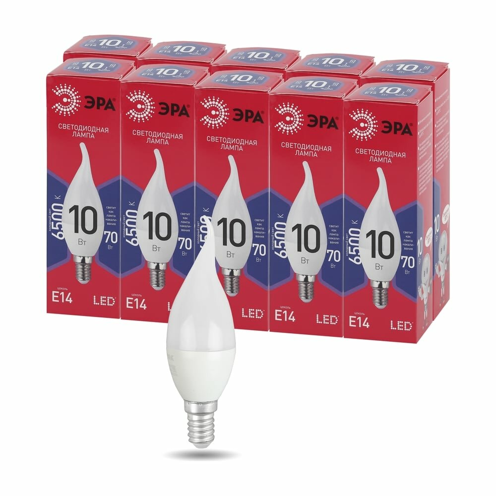 Набор лампочек ЭРА RED LINE LED BXS10W865E14 R светодиодные (EC) Е14/E14 R 10Вт свеча на ветру, 10 шт Б0056764