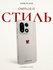 Чехол на OnePlus 15 / Ван Плас 15 с принтом Маленькое красное сердечко, прозрачн...