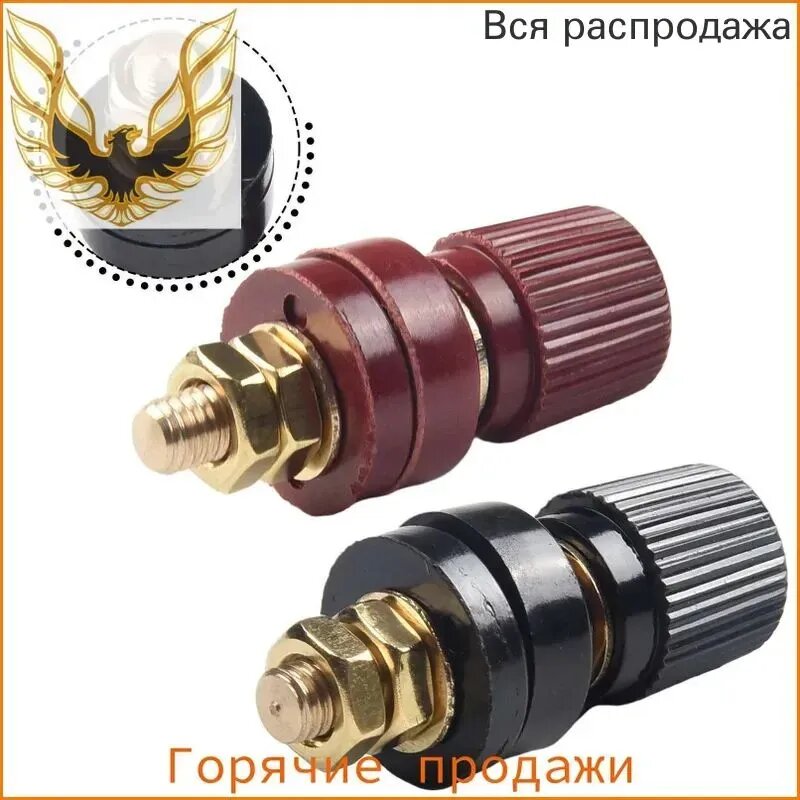 JS-333 (полностью медный M6) высокоточный инвертор с клеммами из чистой меди с круглой клеммой из меди