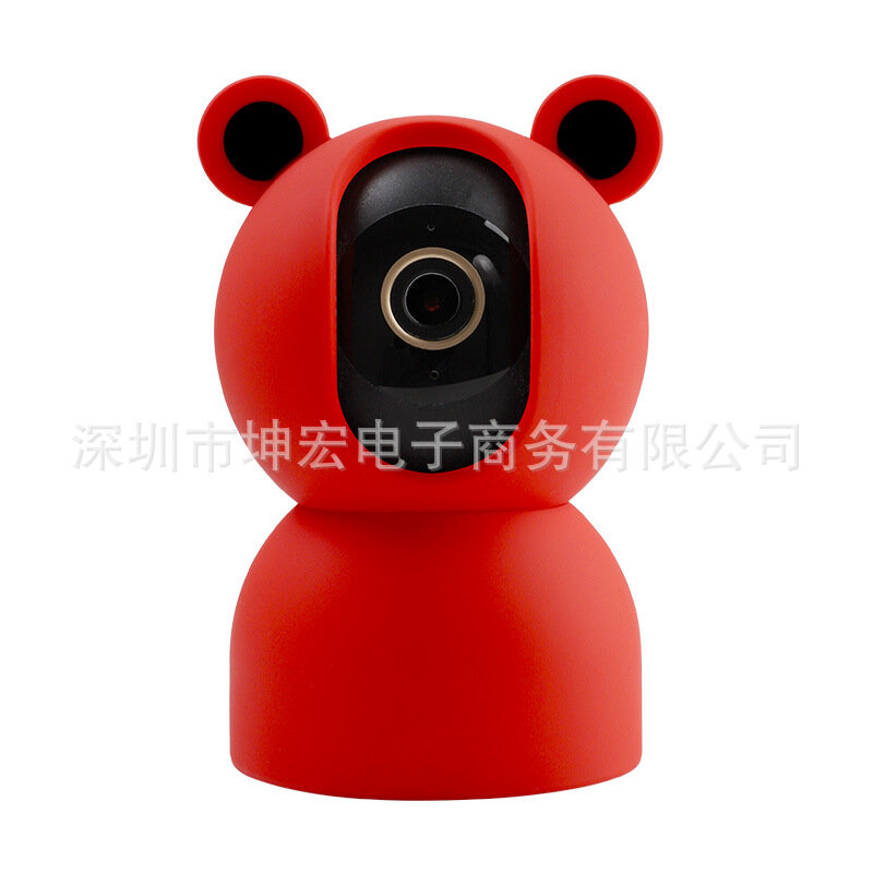 Силиконовый защитный чехол для умной камеры Xiaomi Mijia 2 Pan-Tilt 2.5K Красный для домашней безопасности