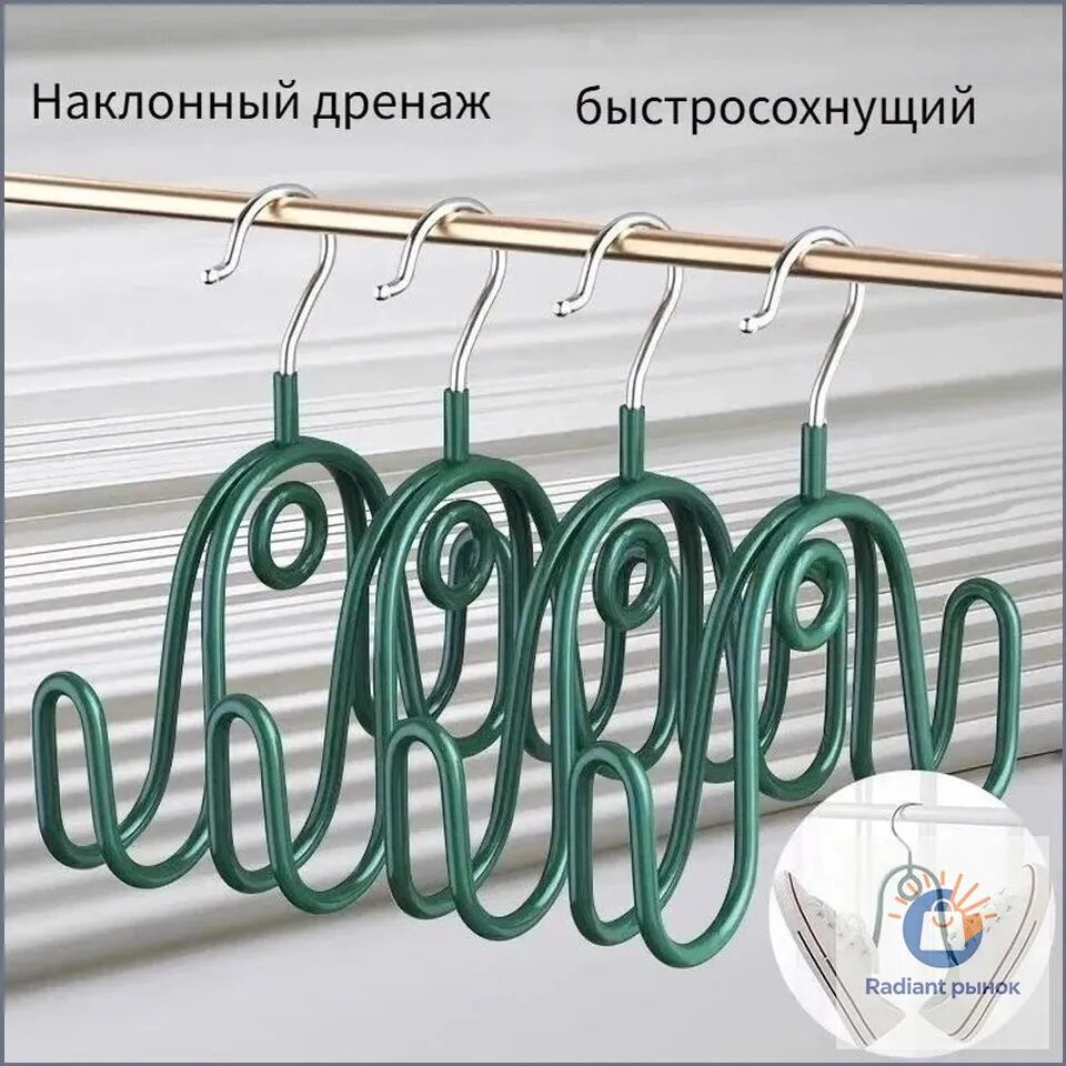 Сушилка для обуви — фото 1