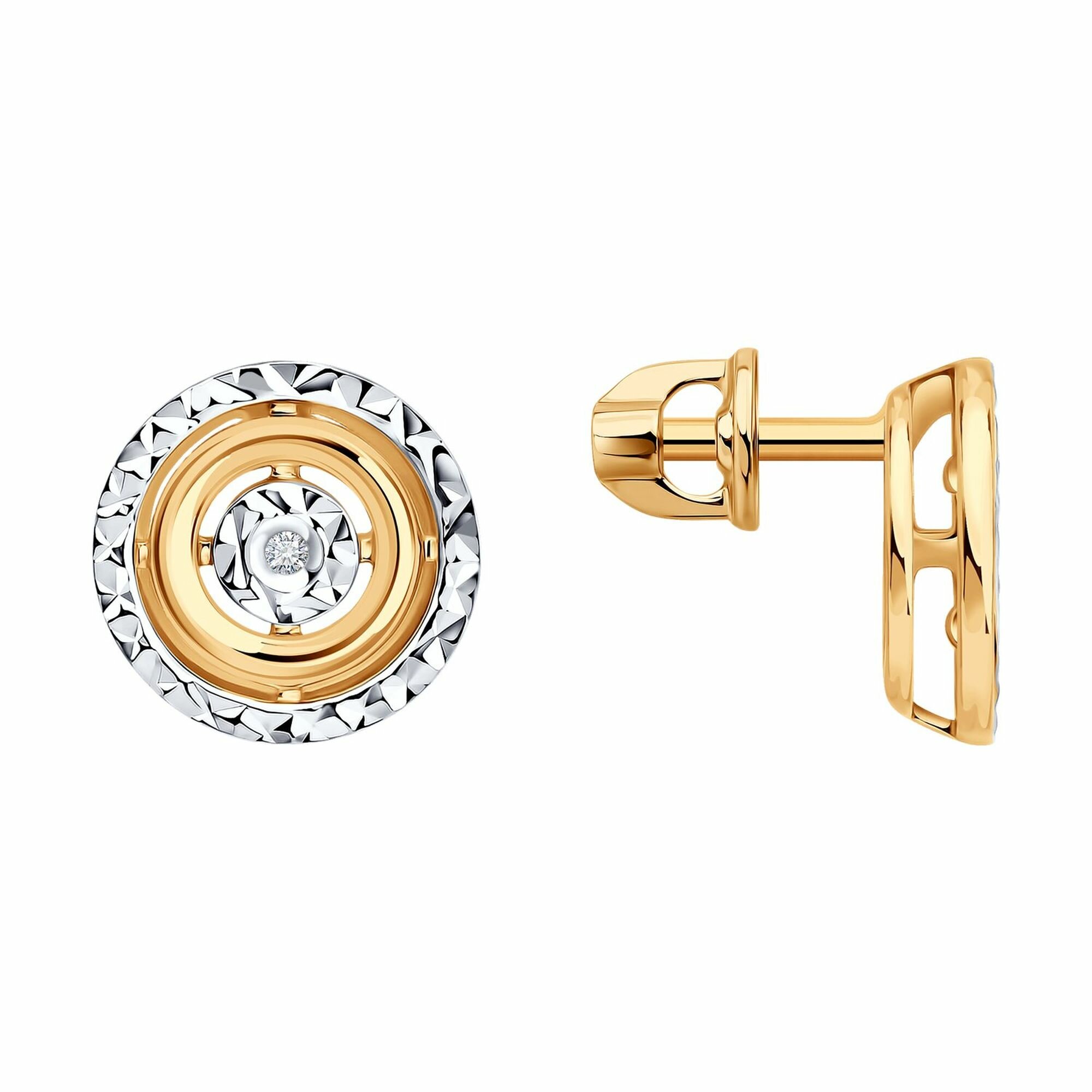 Серьги, красное золото, 585 проба, бриллиант