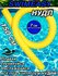 Игрушка для ныряния