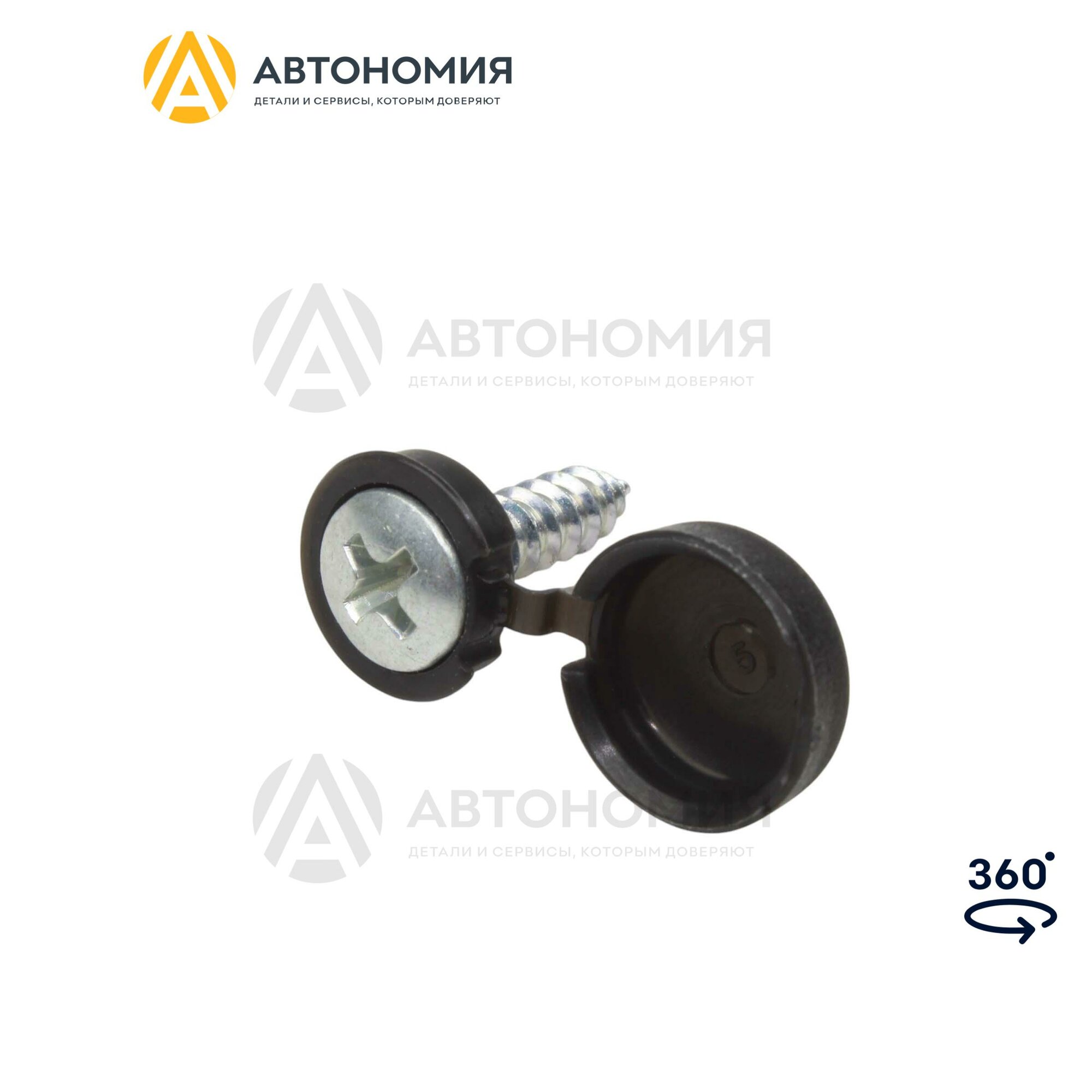 Винт обшивки передней двери Mitsubishi MR654342