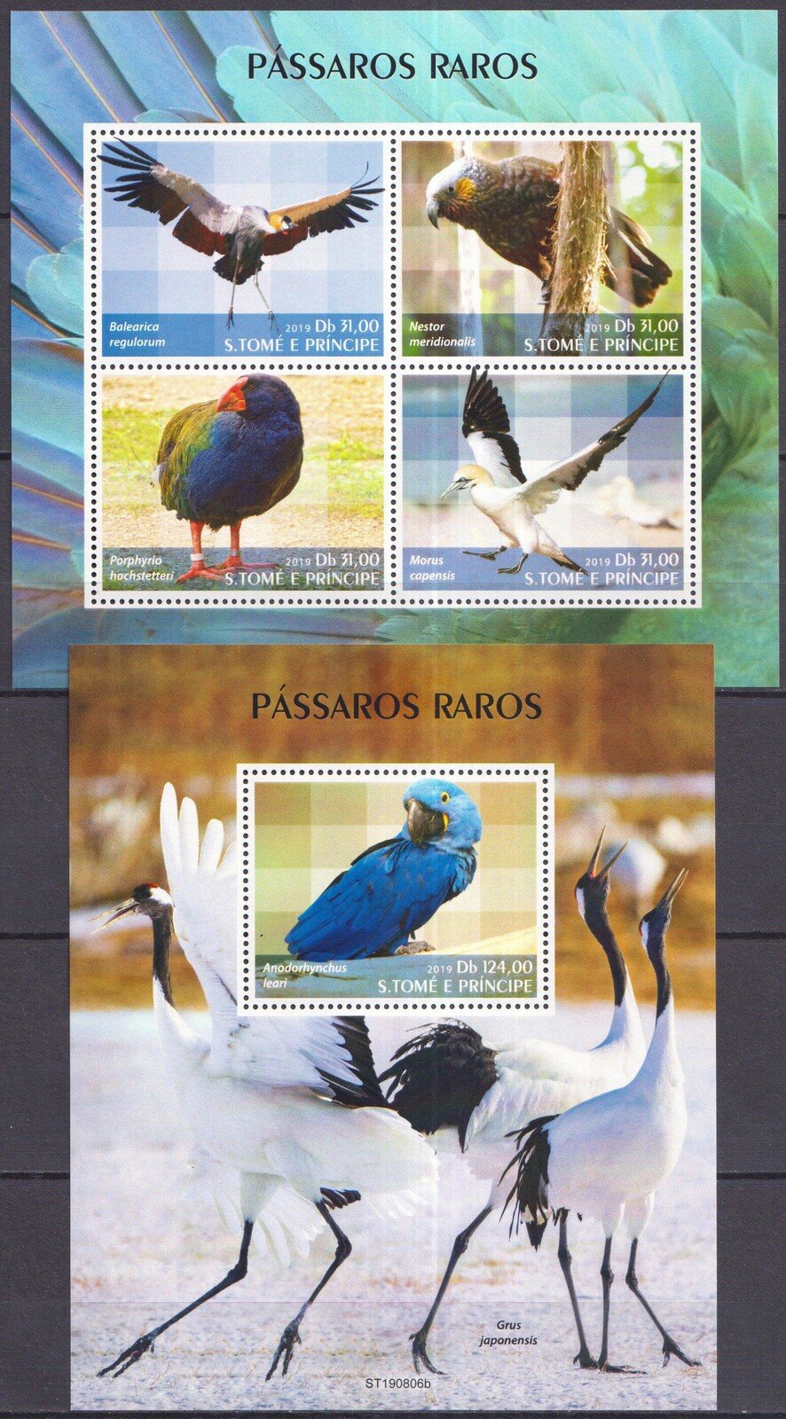 Марки 2019 год Сан-Томе и Принсипи Редкие птицы Фауна #8701-4+Bl1586 Mnh
