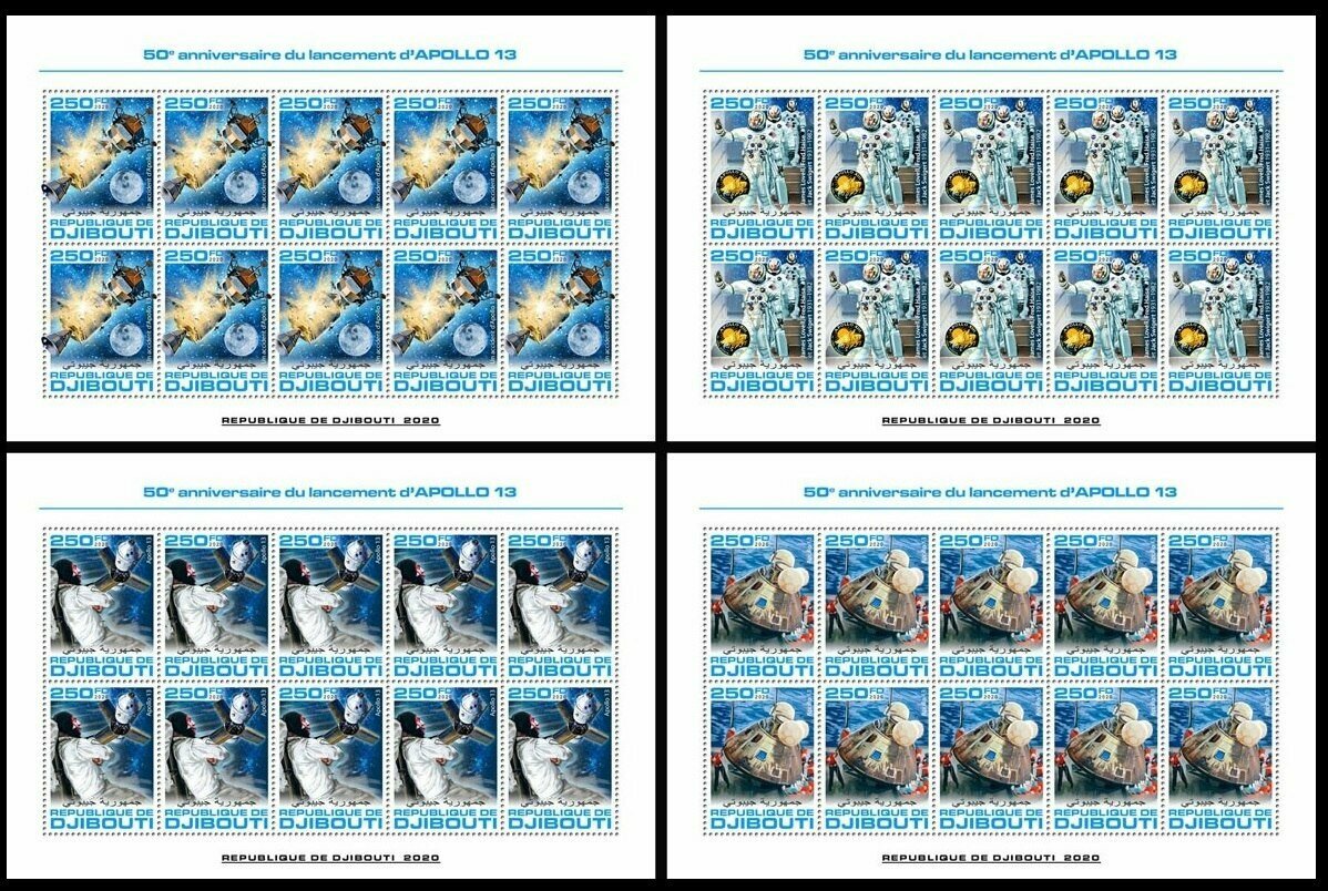 Марки 2020 год Джибути Аполлон-13 Астронавты Катастрофа Космос #3516-9 ! 4 полных листа Mnh