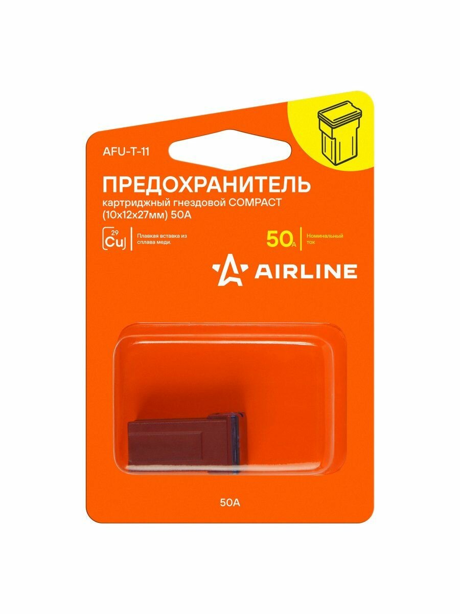 Предохранитель картриджный гнездовой COMPACT (10x12x27мм) 50А в блистере, AIRLINE AFUT11