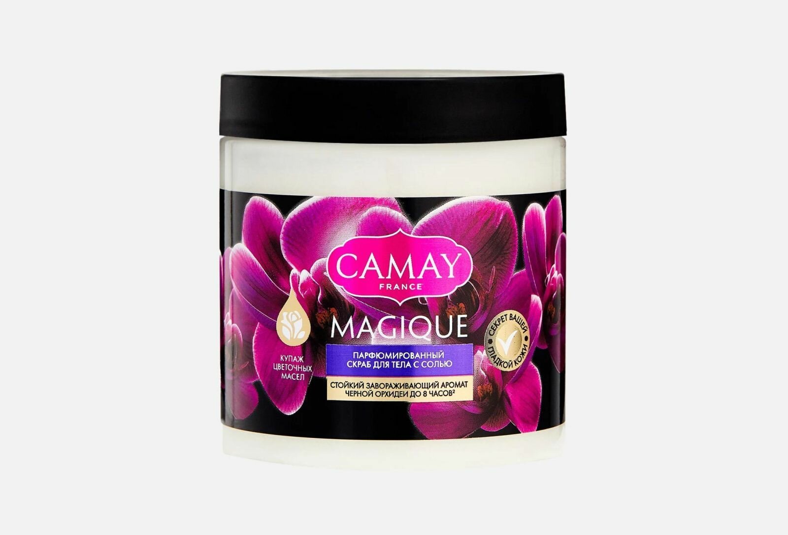 Скраб для тела парфюмированный, Magique 300 г, CAMAY