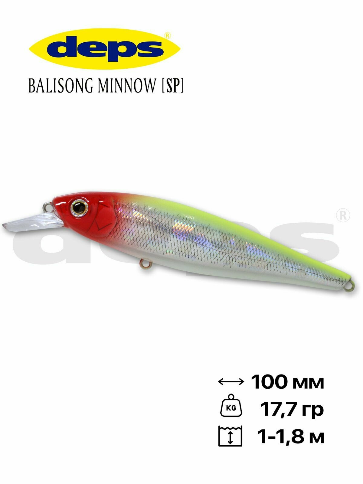 Воблер Deps Balisong Minnow 100SP SW, 100 мм, 17,7 гр, #91