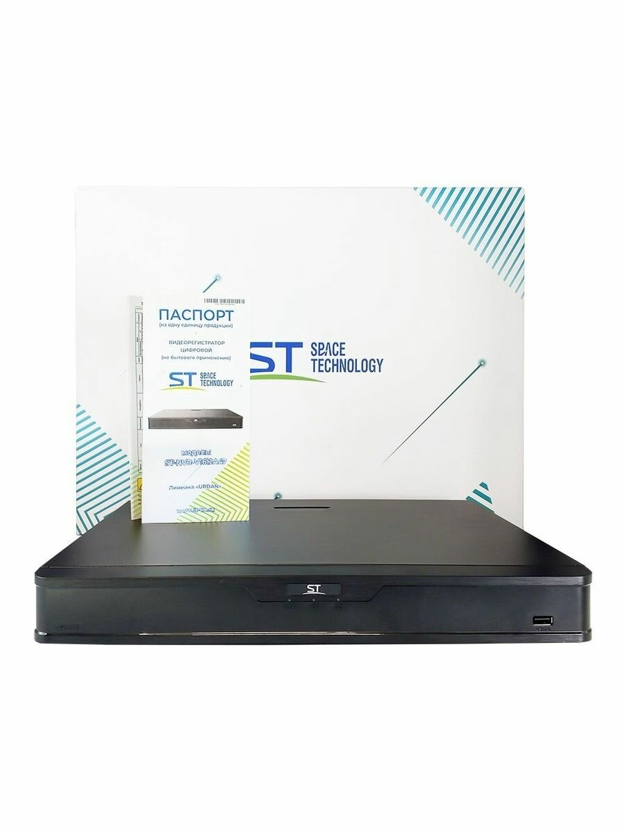 Видеорегистратор IP ST-NVR-V1612A47 16-канальный до 12Mp 2 HDD URBAN