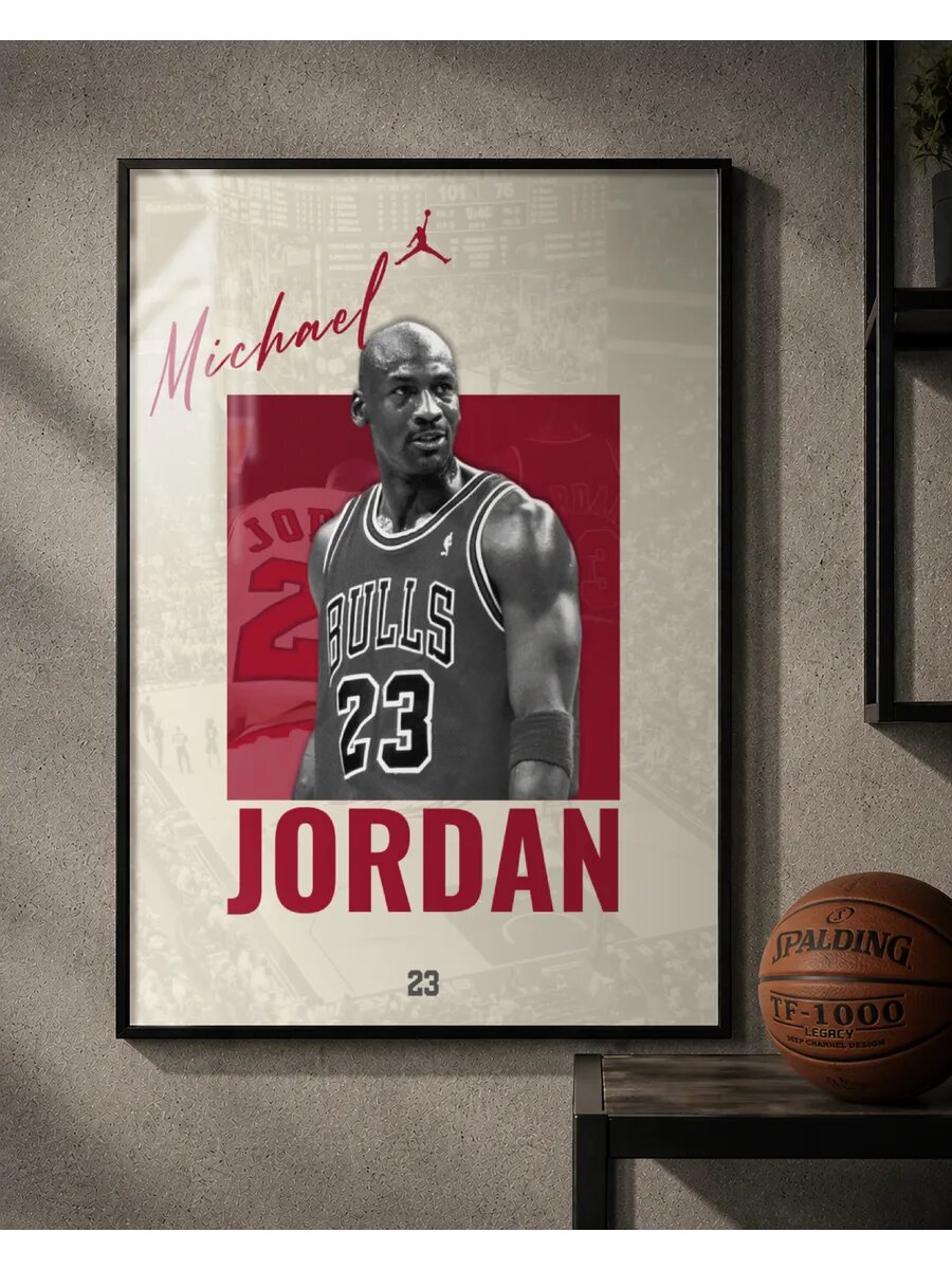 Постер NBA Майкл Jordan A3 42X29.7см Глянец баскетбол
