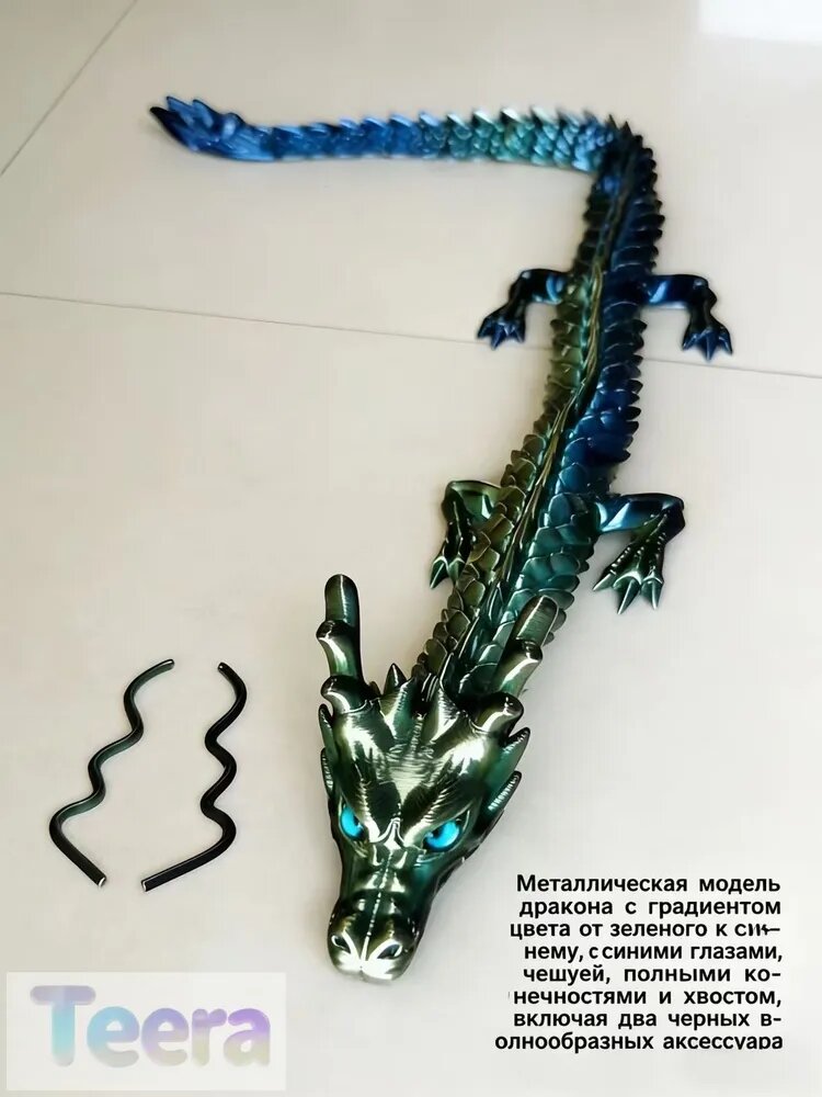 Подвижная игрушка-китайский дракон 60/90 см, реалистичные глаза, декор для дома