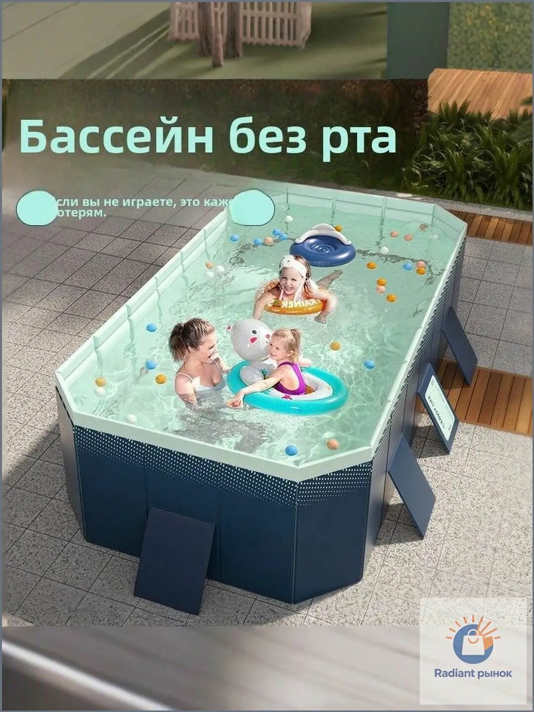Детский бассейн без надувания, складной,160*120*47