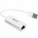 Сетевая карта USB 2.0