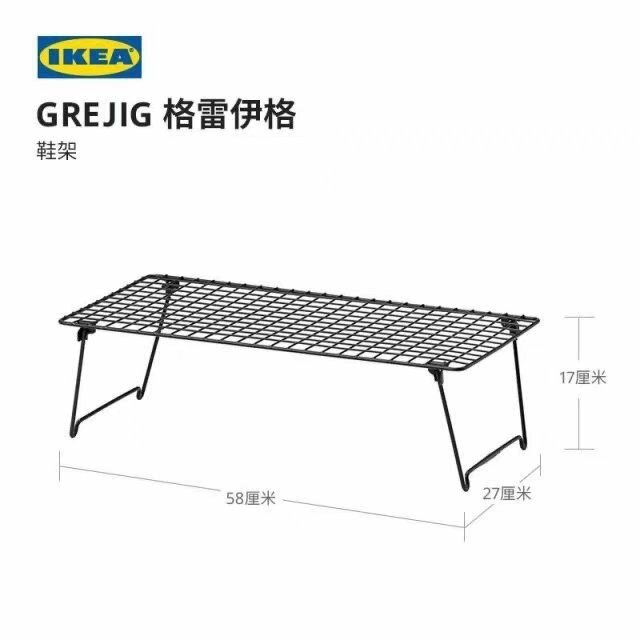 Черная полка для обуви IKEA Grejig, 58x27x17 см, подходит для прихожей.