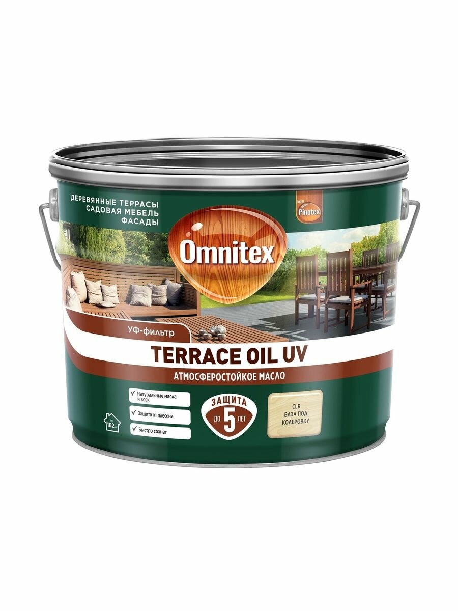 Масло для защиты древесины атмосферостойкое Omnitex Terrace Oil UV бесцветное 9 л