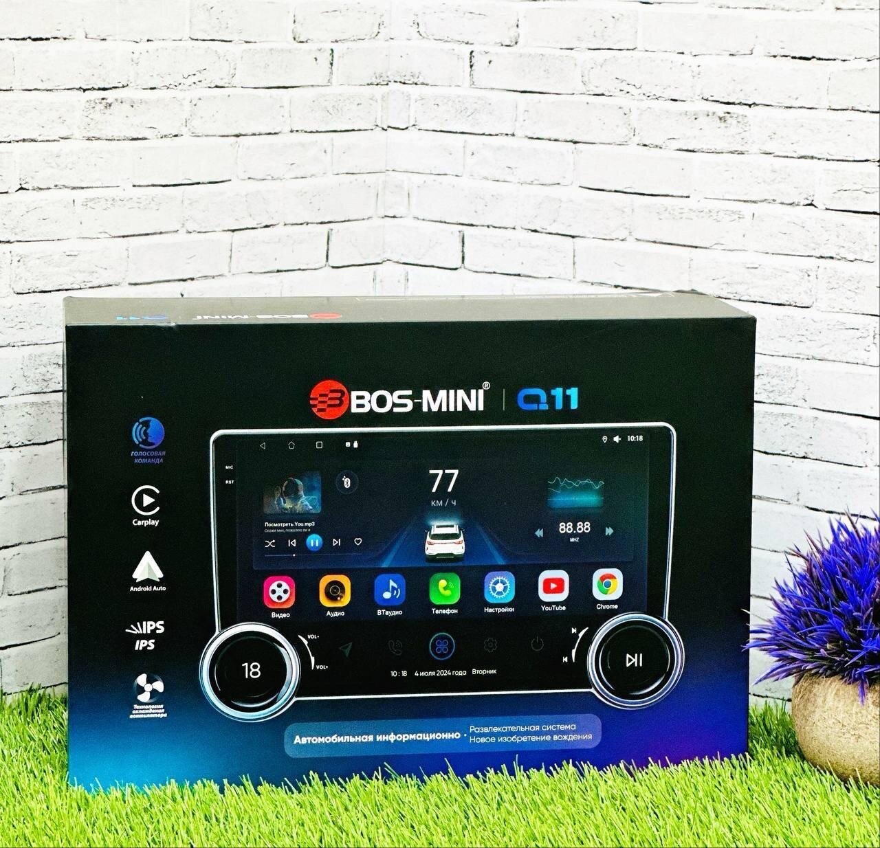 Автомагнитола Android BOS-Mini Q11 4/64 GB 60 Вт CarPlay Wi-Fi Bluetooth IPS с крутилками кулером охлаждения
