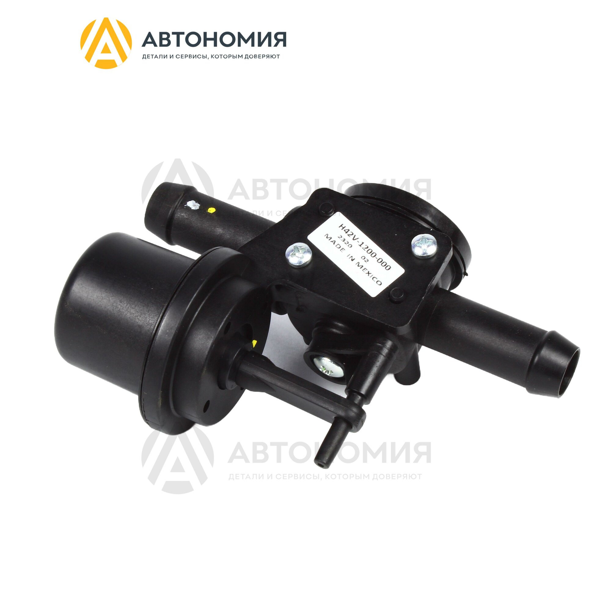 Кран управления отопителем YG-426 Ford 1L5Z-18495-AB