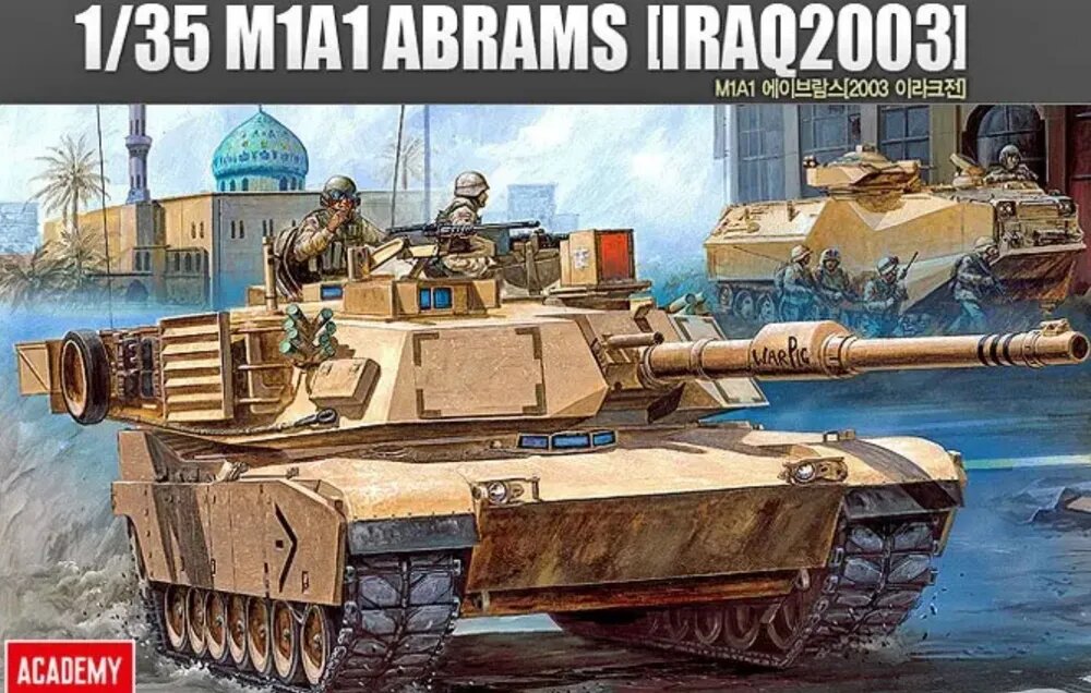 ACADEMY 13202 1/35 M1A1 ABRAMS "ирак 2003" сборная модель