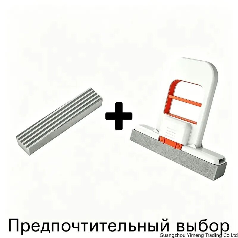 Швабра электрическая щетка для уборки