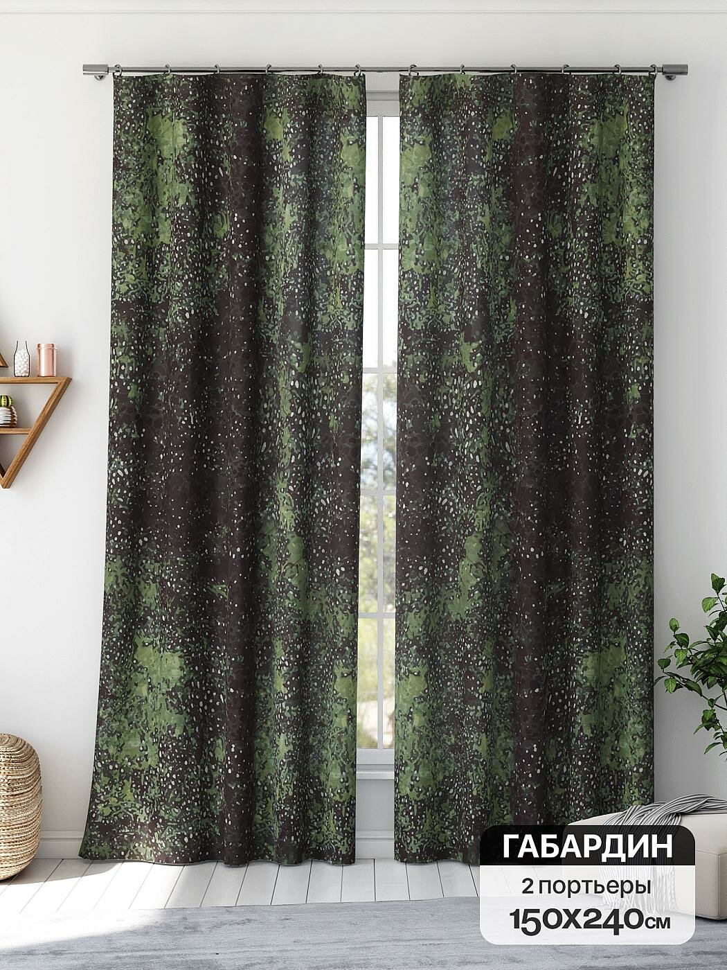 Штора для спальни и гостиной готовая 150x240 см с рисунком (766378240-240)