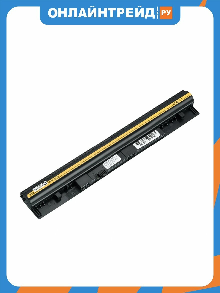 Аккумулятор Pitatel для ноутбуков Pitatel L12S4Z01, 4ICR17, 65 для Lenovo IdeaPad S300, S310, S400, S405, S410, S415