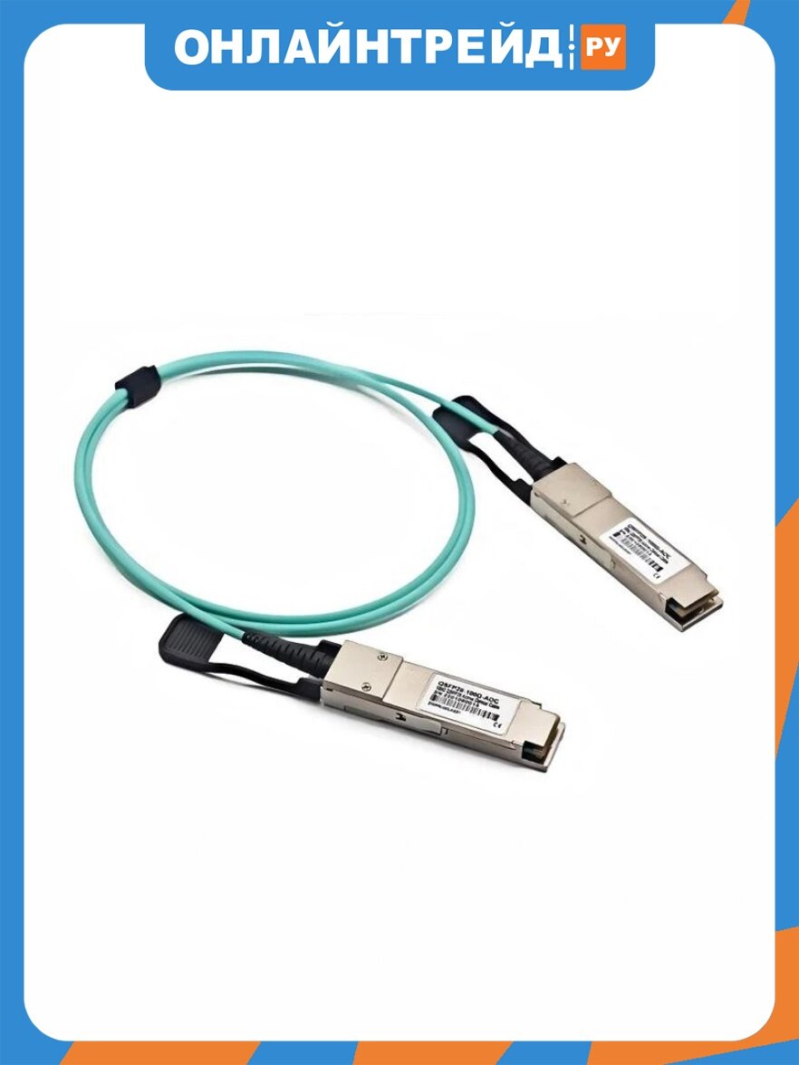 Активный оптический кабель Noname 3m (10ft) NVIDIA/Mellanox MFA1A00-C003 Compatible 100G QSFP28 Ethernet A