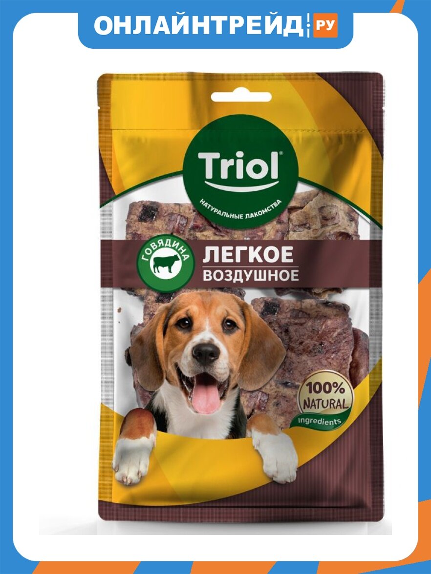 Лакомство для собак Triol говяжье легкое, воздушное 40г