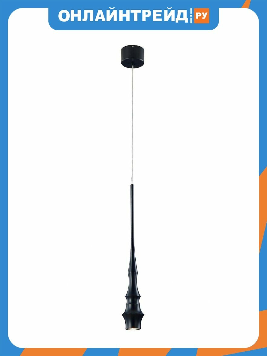 Подвесной светодиодный светильник Favourite Ipsam 4328-1P