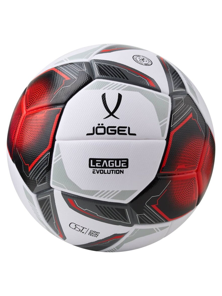 Мяч футбольный Jogel League Evolution Pro, №5, белый