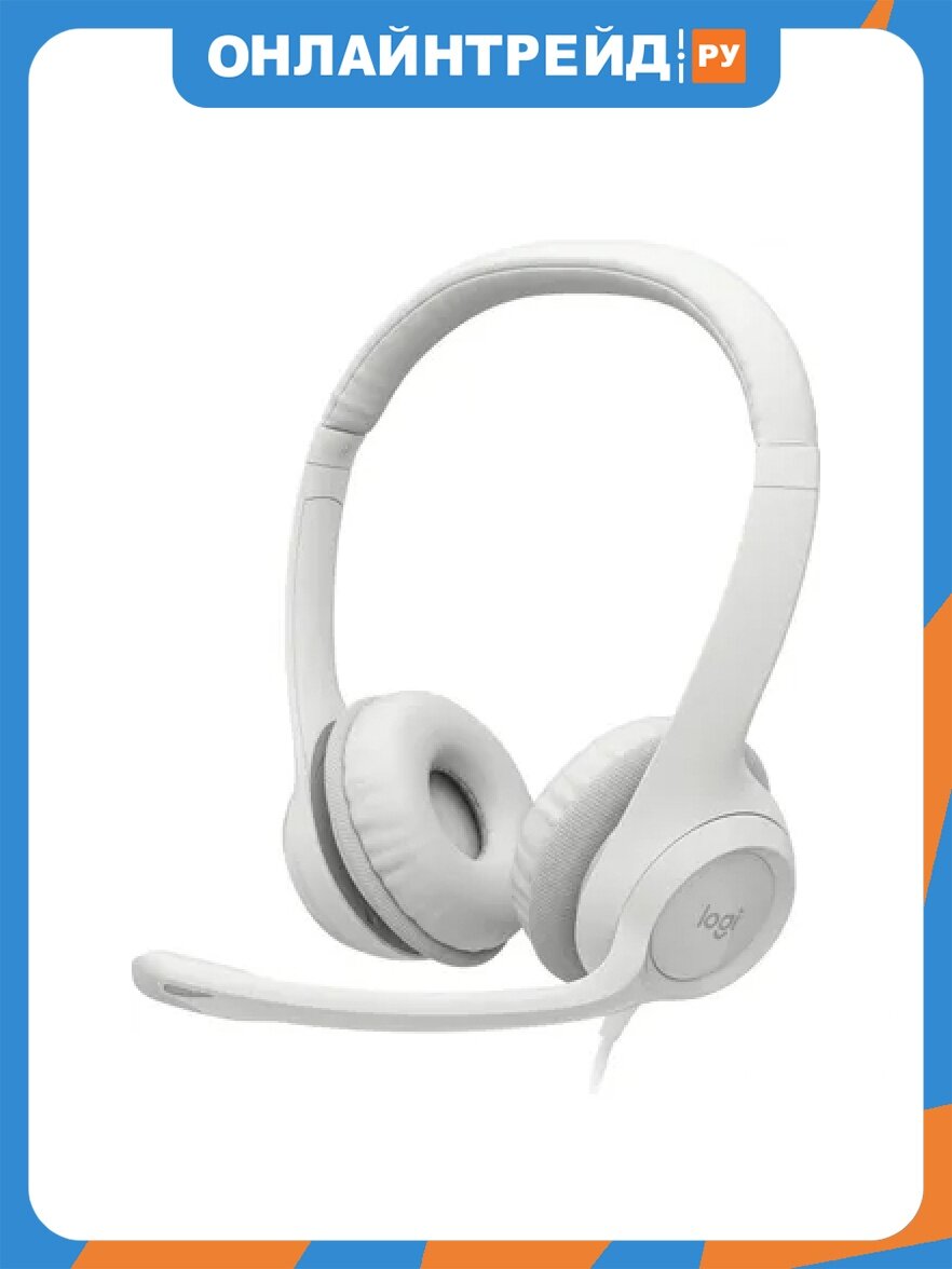 Гарнитура Logitech H390 Headset, проводная (USB), белый