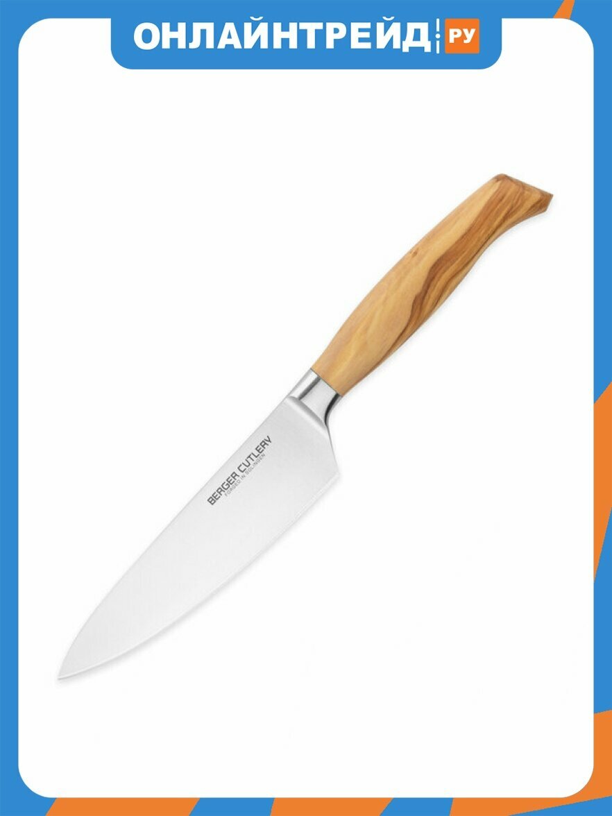Нож Berger Cutlery поварской «Шеф» Ergo Line Olive 16 см (BC100516)