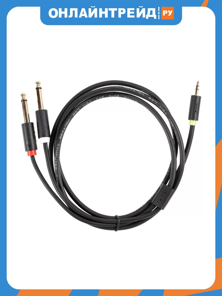 Кабель-адаптер Telecom 3.5ST(M)/2X6.35 ST(M), 1.5м, PRO
