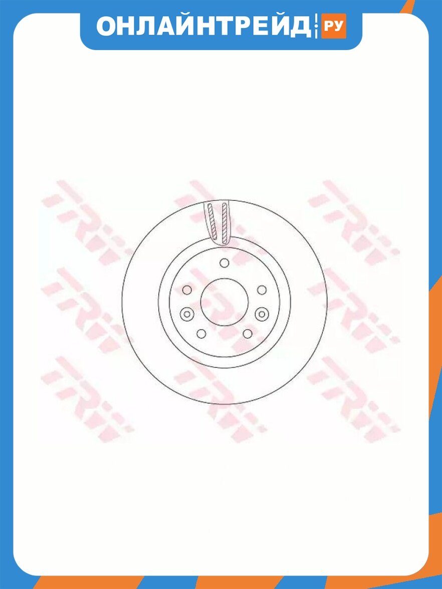 Диск тормозной передний Trw для NISSAN Qashqai J11 2013->/X-Trail T32 2013->, DF6786 (упак 2)