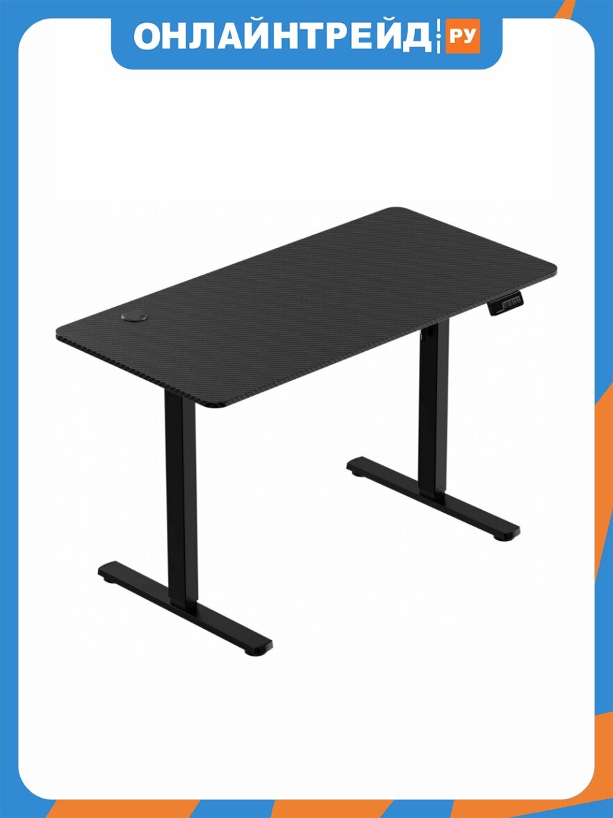 Стол компьютерный Zone 51 e-Platform Black