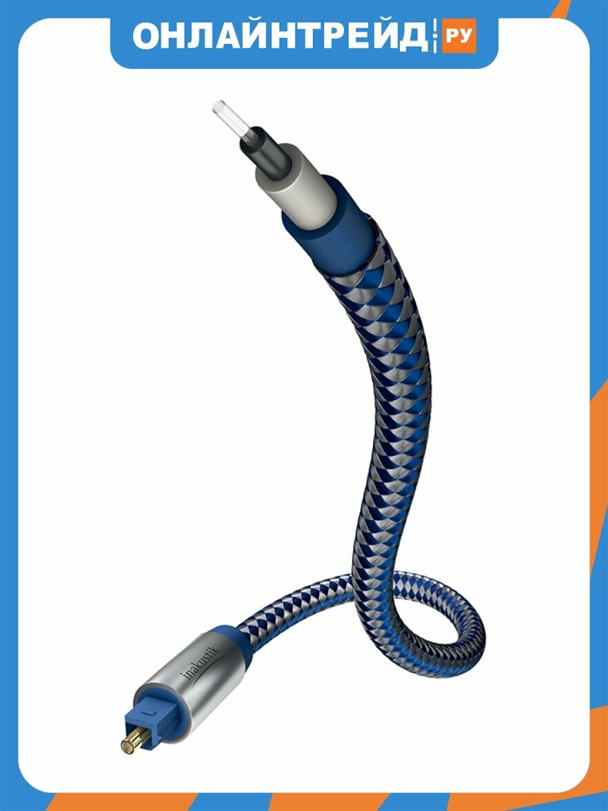 Кабель межблочный Inakustik Premium Optical Cable, Toslink, 5 м