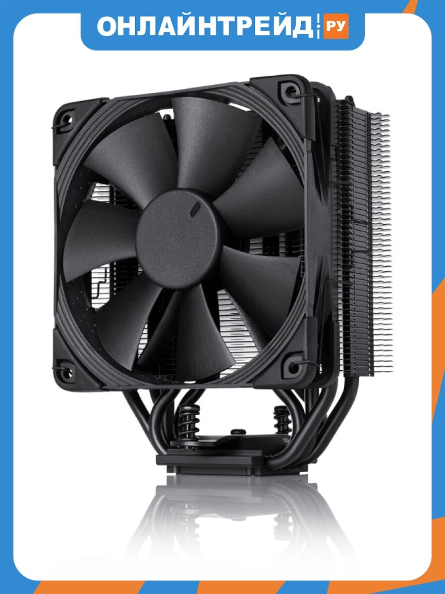 Кулер для процессора Noctua NH-U12S chromax.black