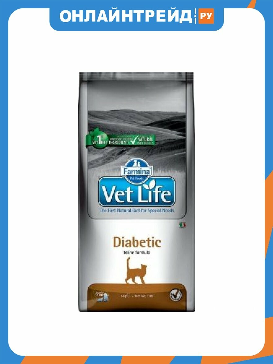 Корм сухой Farmina Vet Life Diabetic, для кошек, 2 кг