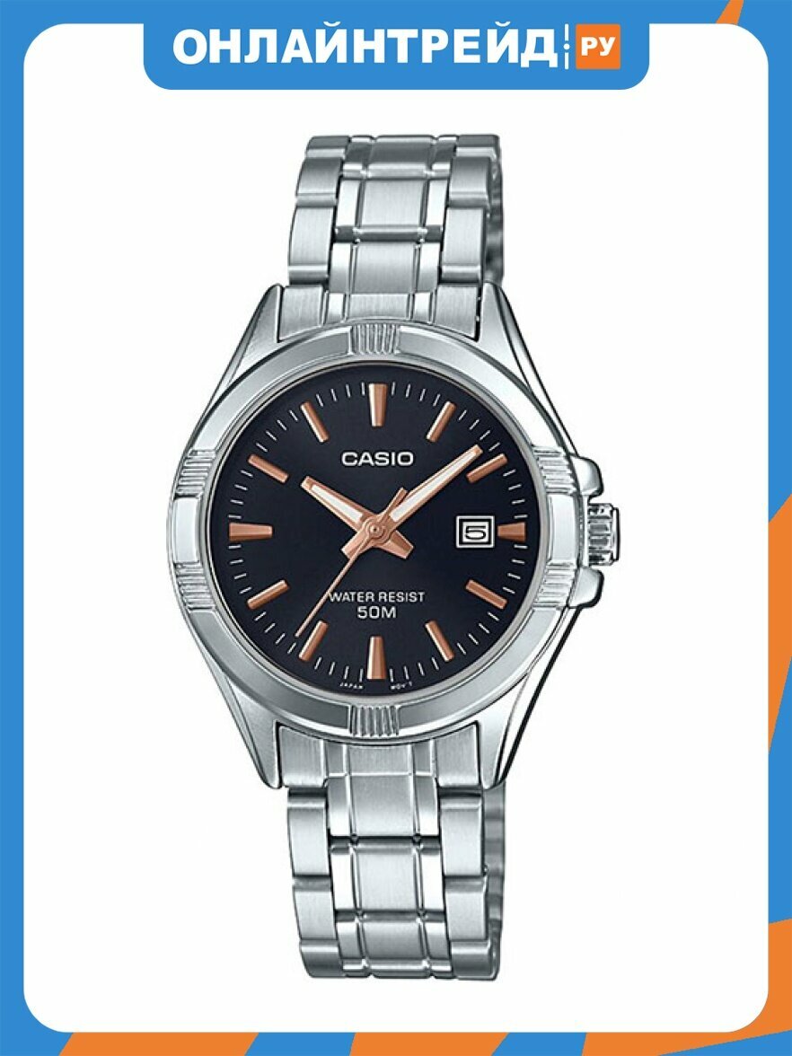 Наручные часы CASIO