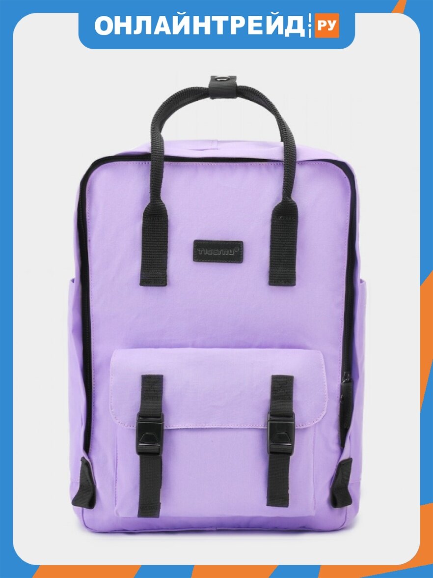 Рюкзак Tigernu T-B9016, фиолетовый, 14"