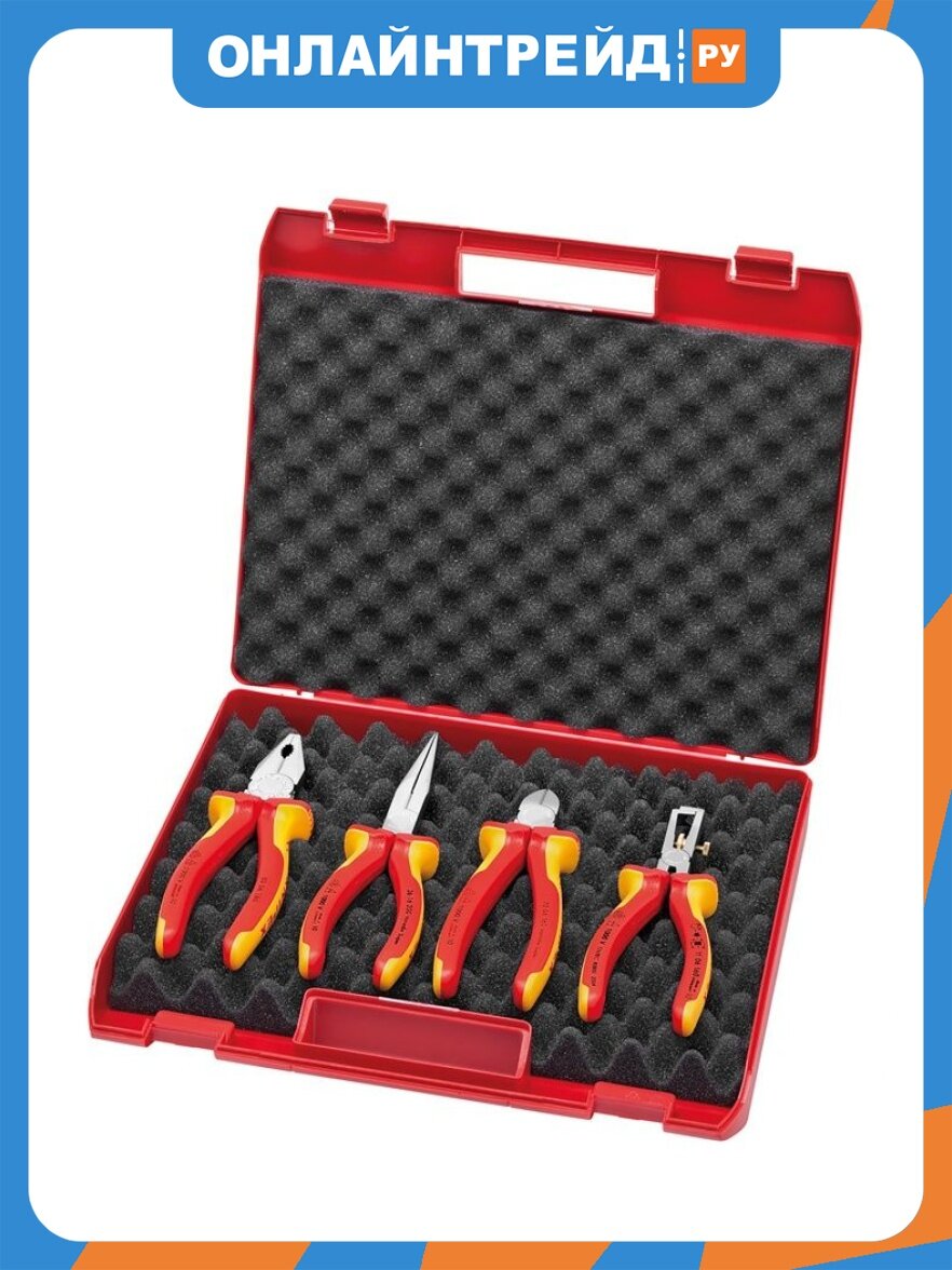 Чемодан с инструментами Knipex 002015 электроизолированные