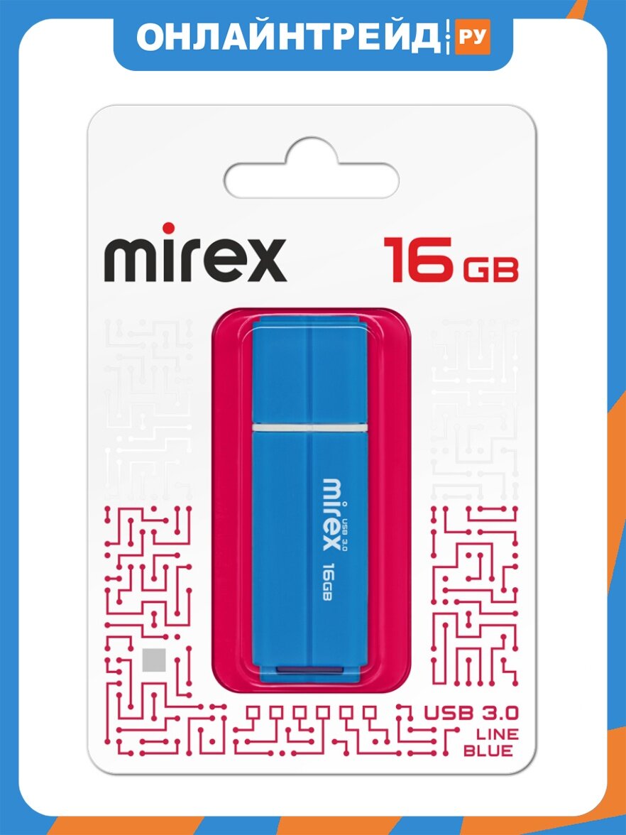 Флэш накопитель Mirex 16 Гб LINE BLUE USB 3.0 (13600-FM3LBU16)