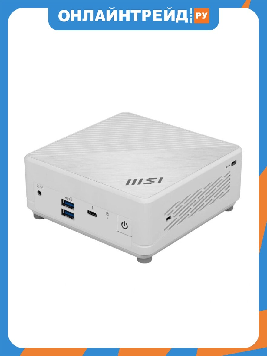 Платформа Msi Cubi 5 1M-461BRU (Core 7 150U 1.8 ГГц, 2xDDR5 SO-DIMM, M.2 / 2.5" Drive, Intel UHD Graphics, NoOS) белый